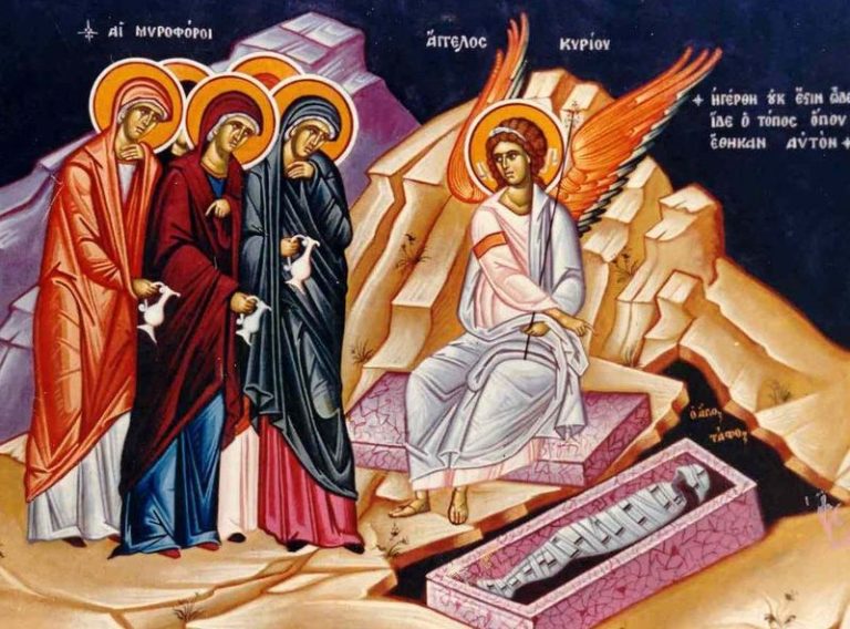 TRECEM - Gheorghe Burdujan